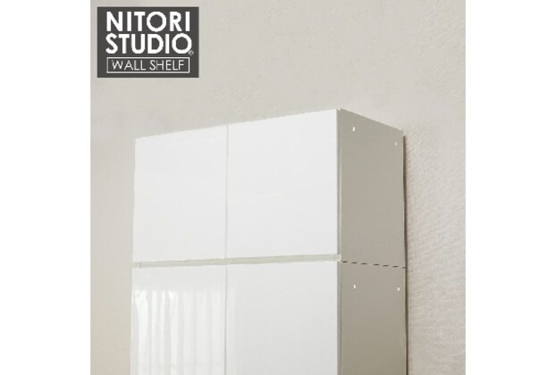 ｳﾜｵｷ ﾎﾟﾙﾃ 80U WH | ニトリネット【公式】 家具・インテリア通販