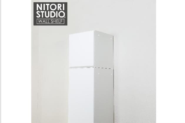 ｳﾜｵｷ ﾎﾟﾙﾃ 40U-L WH通販 | ニトリネット【公式】 家具・インテリア通販