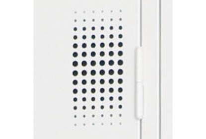 1PｽﾘﾑﾛｯｶｰｼﾘﾝﾀﾞｰTLK-S1S通販 | ニトリネット【公式】 家具・インテリア通販