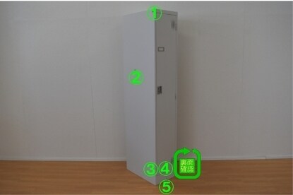 1PｽﾘﾑﾛｯｶｰｼﾘﾝﾀﾞｰTLK-S1S通販 | ニトリネット【公式】 家具・インテリア通販