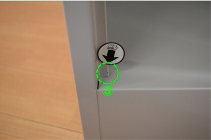 1PｽﾘﾑﾛｯｶｰｼﾘﾝﾀﾞｰTLK-S1S通販 | ニトリネット【公式】 家具・インテリア通販