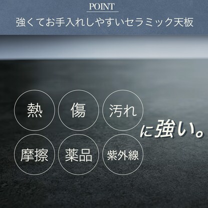 ダイニングテーブル5点セット（DTセーラル135 WH/TD301 DGY)通販 | ニトリネット【公式】 家具・インテリア通販