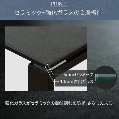 ダイニングテーブル5点セット（DTセーラル135 WH/TD301 DGY)通販 | ニトリネット【公式】 家具・インテリア通販