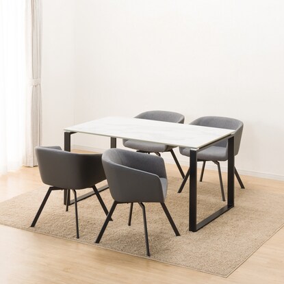 ダイニングテーブル5点セット（DTセーラル135 WH/TD301 DGY)通販 | ニトリネット【公式】 家具・インテリア通販