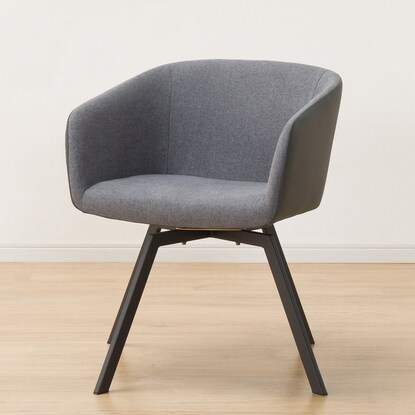 ダイニングテーブル5点セット（DTセーラル135 WH/TD301 DGY)通販 | ニトリネット【公式】 家具・インテリア通販