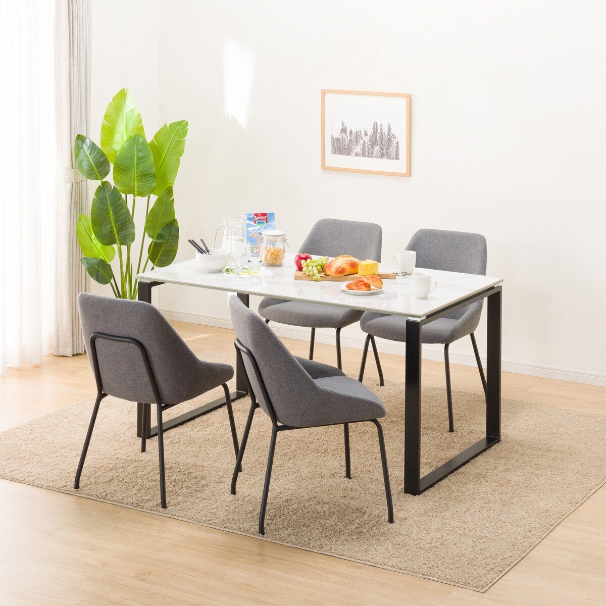 ダイニングテーブル5点セット(DTセーラル135 WH/TS305 DGY)通販 | ニトリネット【公式】 家具・インテリア通販