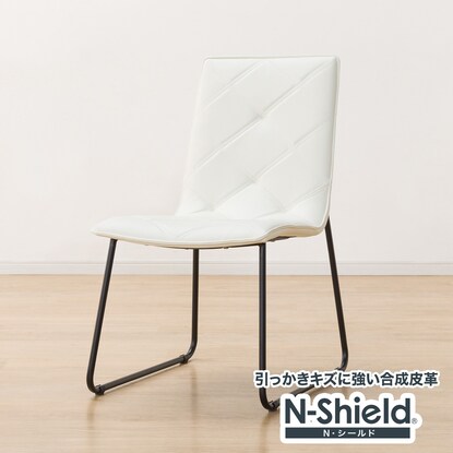 ダイニングテーブル5点セット(DTセーラル135 WH/テネル WH)通販 | ニトリネット【公式】 家具・インテリア通販