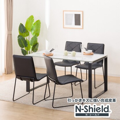 ダイニングテーブル5点セット(DTセーラル135 WH/テネル BK)通販 | ニトリネット【公式】 家具・インテリア通販