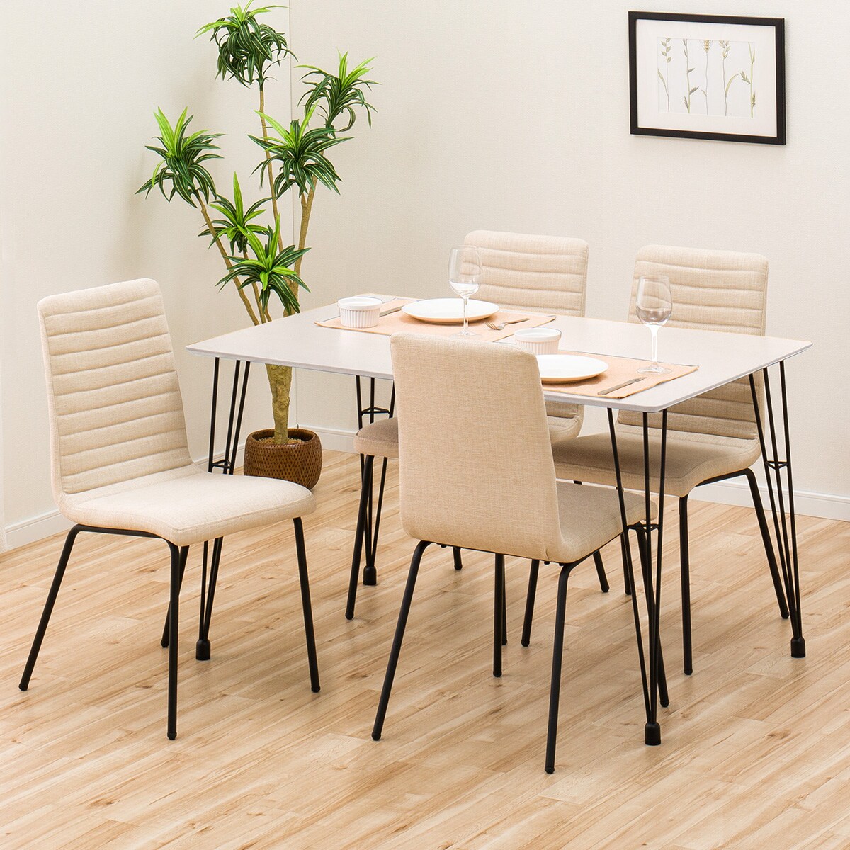 ダイニングテーブル5点セット(DTNクーボ120WH/DCNクーボ布BE)通販 | ニトリネット【公式】 家具・インテリア通販