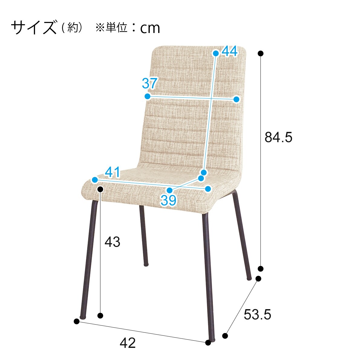ダイニングテーブル5点セット(DTNクーボ120BK/DCNクーボ)通販 | ニトリネット【公式】 家具・インテリア通販