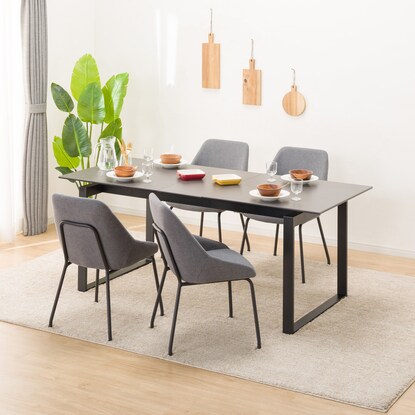 ダイニングテーブル5点セット(DTセーラル149 179 GY2/TS305 DGY)通販 | ニトリネット【公式】 家具・インテリア通販