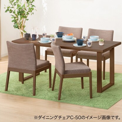 ダイニングテーブル(NコレクションT-06U 165MBR)通販 | ニトリネット【公式】 家具・インテリア通販