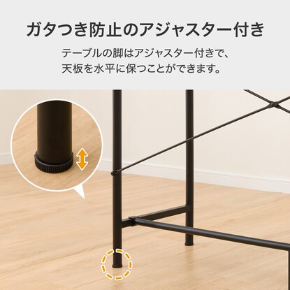 カウンターテーブル(BL002 GY)通販 | ニトリネット【公式】 家具・インテリア通販