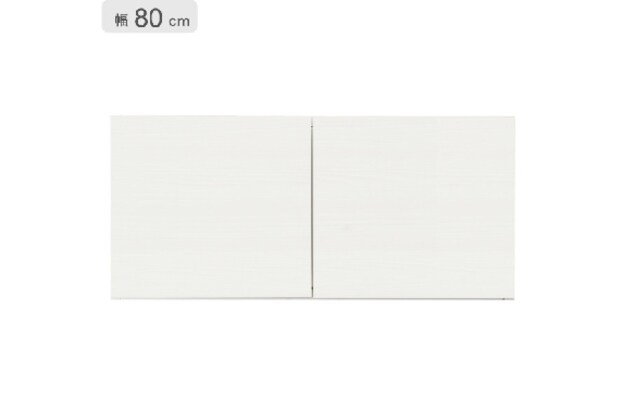 ｳﾜｵｷ ｷｮｳﾂｳ H36-80U WH通販 | ニトリネット【公式】 家具・インテリア通販