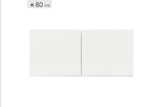 ｳﾜｵｷ ｷｮｳﾂｳ H36-80U WH | ニトリネット【公式】 家具・インテリア通販