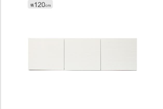 ｳﾜｵｷ ｷｮｳﾂｳ H36-120U WH | ニトリネット【公式】 家具・インテリア通販