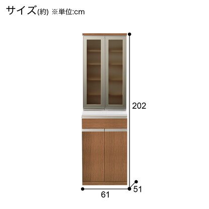 扉オープン・キャビネットタイプ（リガーレ100KB MBR/リガーレ60DB MBR）通販 | ニトリネット【公式】 家具・インテリア通販