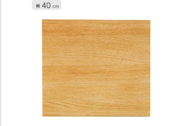 ｳﾜｵｷ ｷｮｳﾂｳ H36-40U LBR通販 | ニトリネット【公式】 家具・インテリア通販