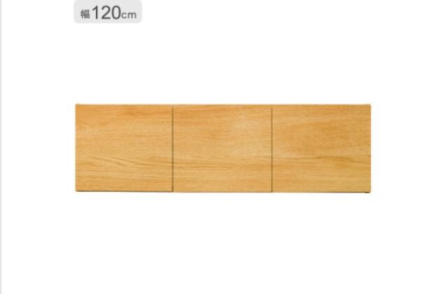 ｳﾜｵｷ ｷｮｳﾂｳ H36-120U LBR | ニトリネット【公式】 家具・インテリア通販