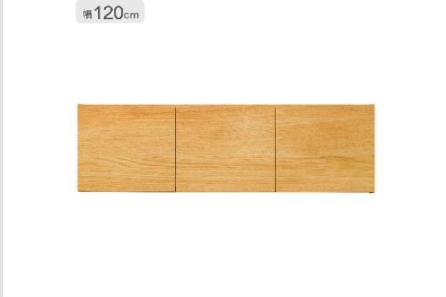 ｳﾜｵｷ ｷｮｳﾂｳ H36-120U LBR | ニトリネット【公式】 家具・インテリア通販