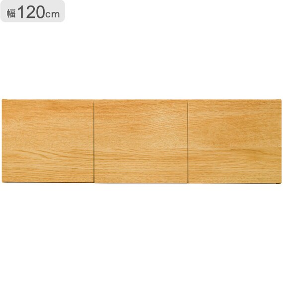 ニトリネット【公式】 家具・インテリア通販