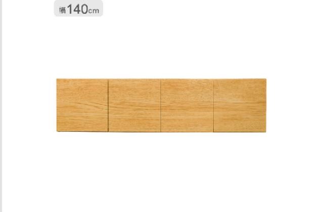 ｳﾜｵｷ ｷｮｳﾂｳ H36-140U LBR通販 | ニトリネット【公式】 家具・インテリア通販