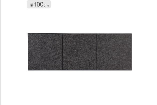 ｳﾜｵｷ ｷｮｳﾂｳ H36-100U GYBK | ニトリネット【公式】 家具・インテリア通販