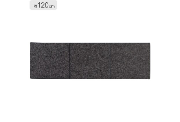 ｳﾜｵｷ ｷｮｳﾂｳ H36-120U GYBK通販 | ニトリネット【公式】 家具・インテリア通販