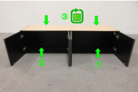ｳﾜｵｷ ｷｮｳﾂｳ H36-140U GYBK | ニトリネット【公式】 家具・インテリア通販
