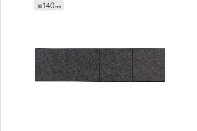 ｳﾜｵｷ ｷｮｳﾂｳ H36-140U GYBK通販 | ニトリネット【公式】 家具・インテリア通販