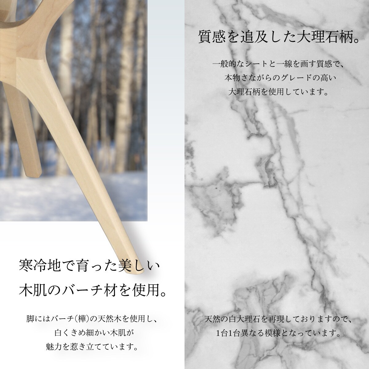 ニトリ センターテーブル 大理石柄 透き通っ ニトリ センターテーブル 大理石柄 透き通っ