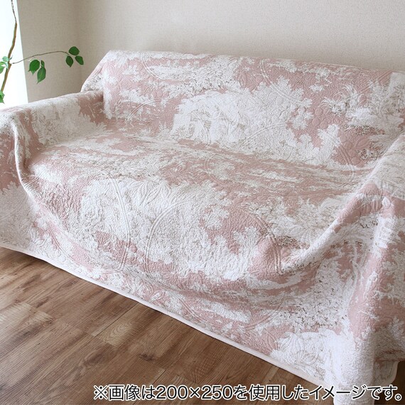 裏表で異なる柄が楽しめる起毛マルチキルトカバー 200×250cm (PDR IV) | ニトリネット【公式】 家具・インテリア通販