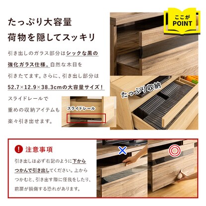 壁面収納テレビボード 幅180cm(SMB NA)通販 | ニトリネット【公式】 家具・インテリア通販