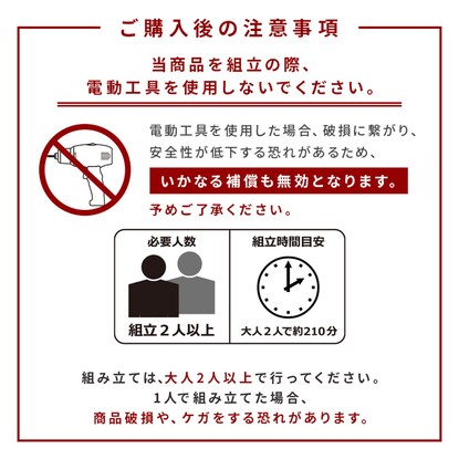 壁面収納テレビボード (SMB 幅180cm NA)通販 | ニトリネット【公式】 家具・インテリア通販