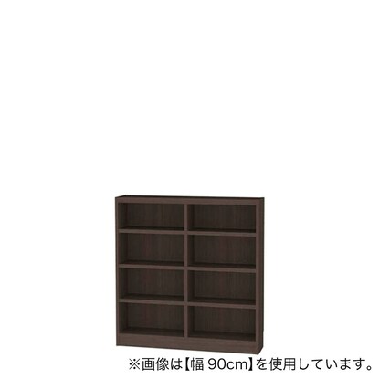 セミオーダーラック 奥行19cm(幅90×高さ90cm DBR)通販 | ニトリネット【公式】 家具・インテリア通販