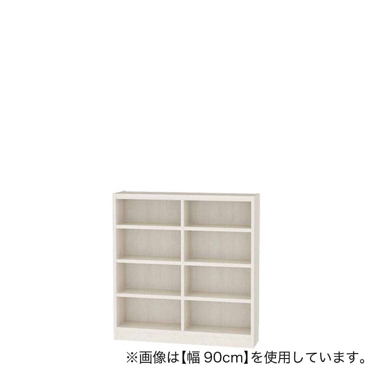 セミオーダーラック 奥行19cm (幅90×高さ90cm WH)通販 | ニトリネット【公式】 家具・インテリア通販