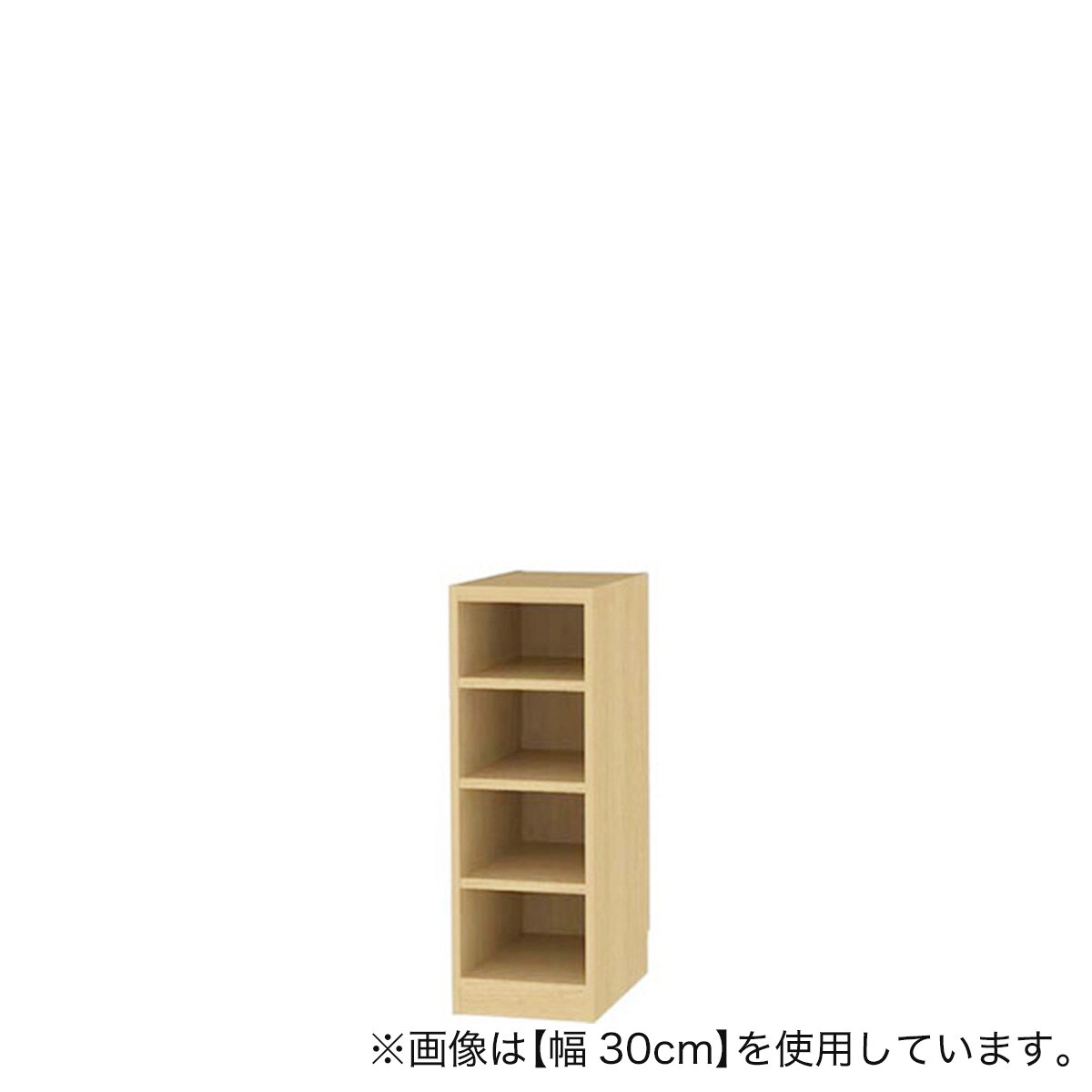 セミオーダーラック強化棚 奥行44cm (幅20×高さ90cm NA) | ニトリネット【公式】 家具・インテリア通販