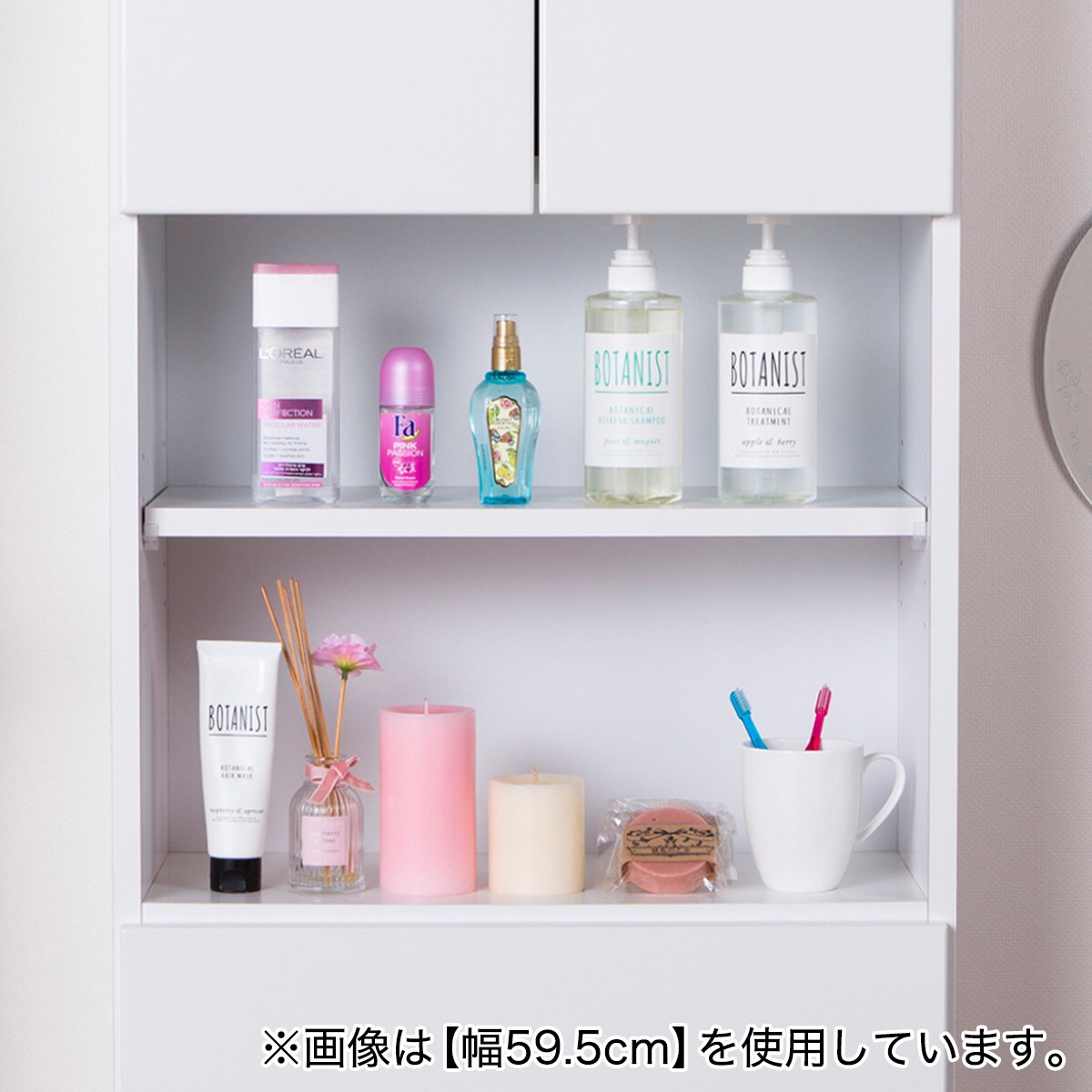 多サイズ展開隙間収納(W59.5 D30)通販 | ニトリネット【公式 多サイズ展開隙間収納(W59.5 D30)通販 | ニトリネット【公式