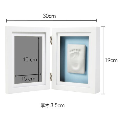 ベビープリント・デスクフレーム(ホワイト)通販 | ニトリネット【公式】 家具・インテリア通販