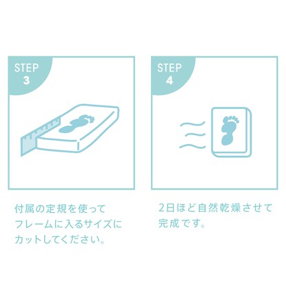 ベビープリント・デスクフレーム(ホワイト)通販 | ニトリネット【公式】 家具・インテリア通販