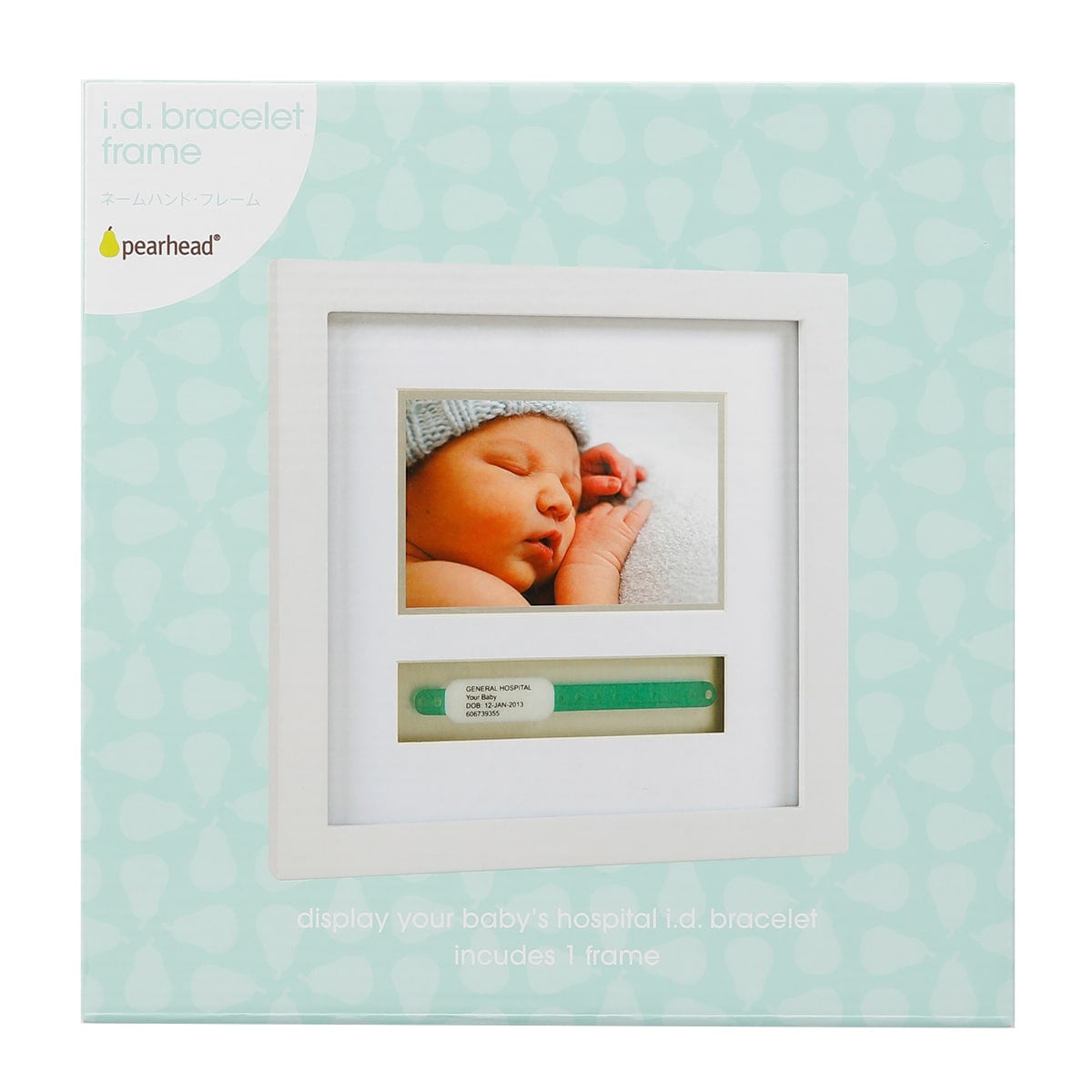 ネームバンド・フレーム(ホワイト)通販 | ニトリネット【公式】 家具・インテリア通販