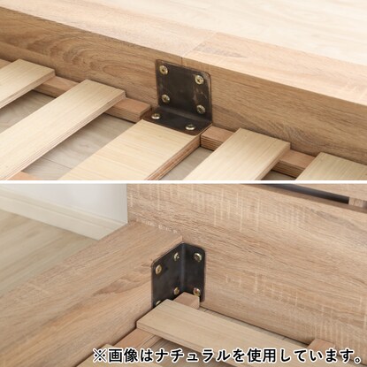 可動棚・コンセント付きフロアベッドフレーム通販 | ニトリネット【公式】 家具・インテリア通販