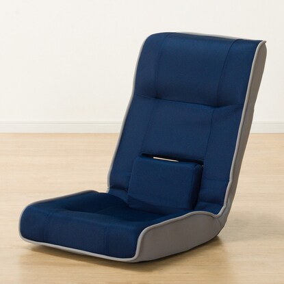 通気性の良い 腰サポート座椅子(NVY)通販 | ニトリネット【公式】 家具・インテリア通販