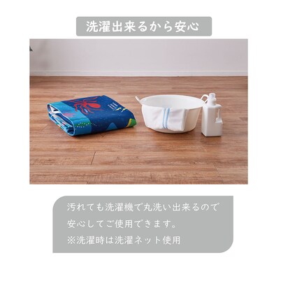 キッズプレイラグ 【一部期間限定価格：2/21～4/7まで】通販 | ニトリネット【公式】 家具・インテリア通販