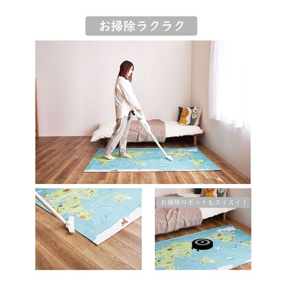 キッズプレイラグ 【一部期間限定価格：2/21～4/7まで】通販 | ニトリネット【公式】 家具・インテリア通販