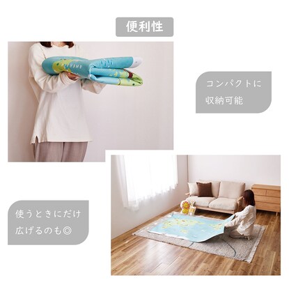 キッズプレイラグ 【一部期間限定価格：2/21～4/7まで】通販 | ニトリネット【公式】 家具・インテリア通販