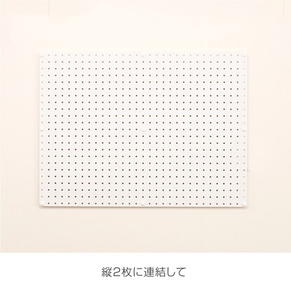 【専用フック5個付き】マグネット対応可能なスチールパンチングボード(77.2×29.7cm ホワイト) Nポルダ幅80cm対応通販 | ニトリ ...