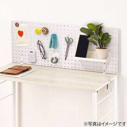 【専用フック5個付き】マグネット対応可能なスチールパンチングボード(77.2×29.7cm ホワイト) Nポルダ幅80cm対応通販 | ニトリ ...