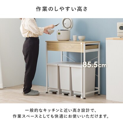 引出し付きゴミ箱上ラック（W80 BR）通販 | ニトリネット【公式】 家具・インテリア通販