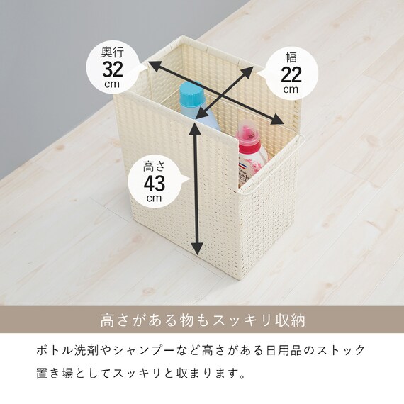 ランドリーワゴン (幅78 3列 ダークブラウン) | ニトリネット【公式】 家具・インテリア通販